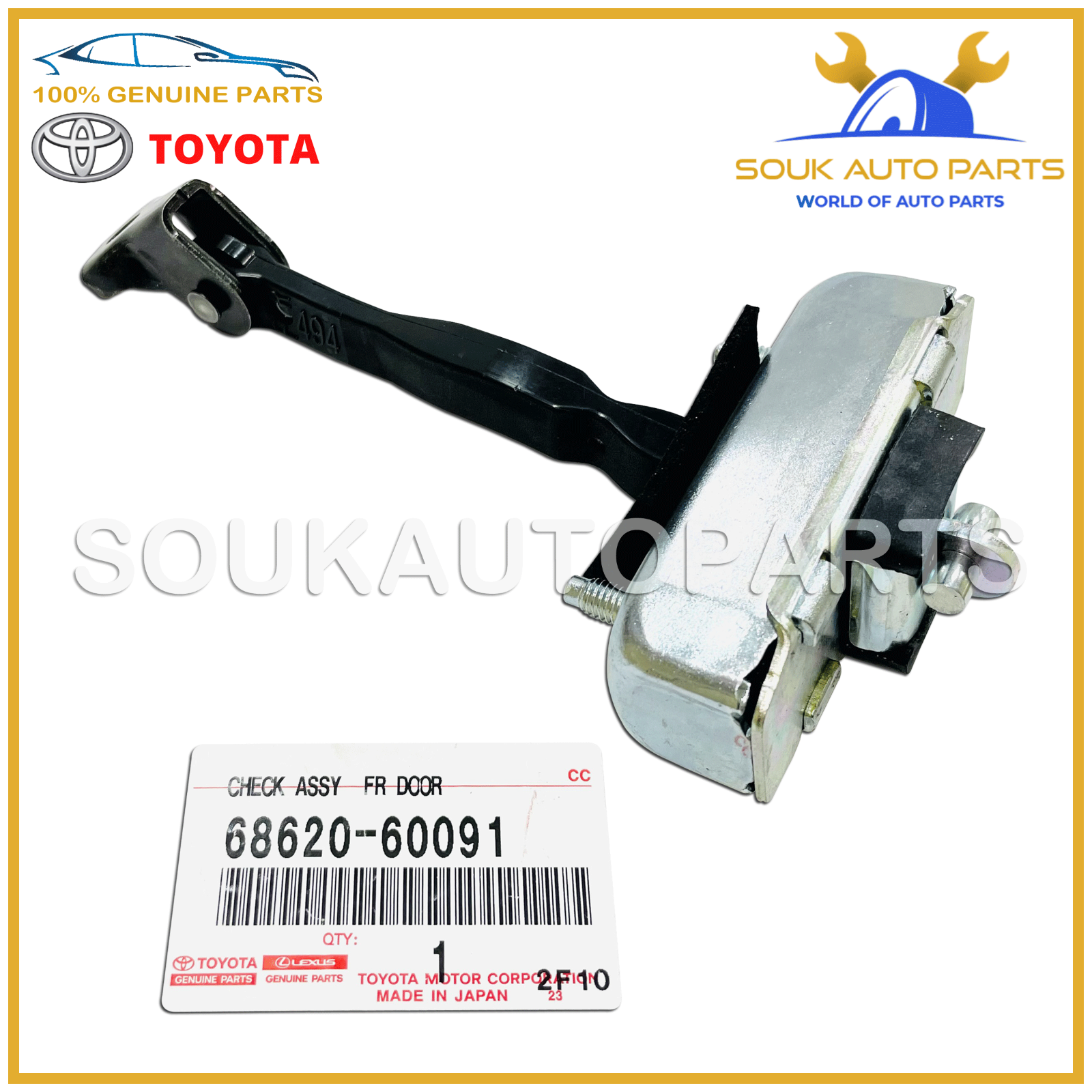 68620-60091 Genuine Toyota CHECK ASSY, FRONT DOOR, LH 6862060091 OEM | eBay