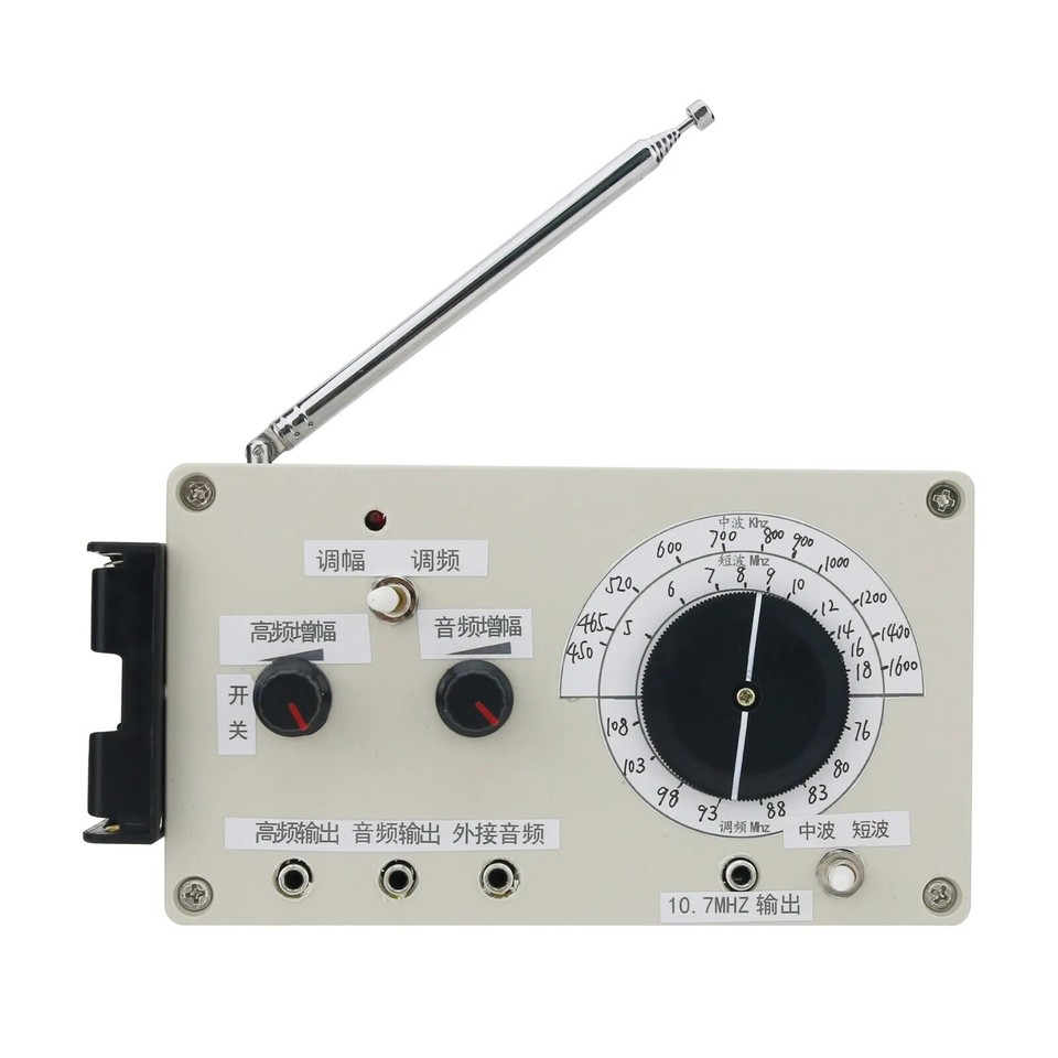 3-Band AM FM Signal Generator Radio Signal Generator Wireless ...