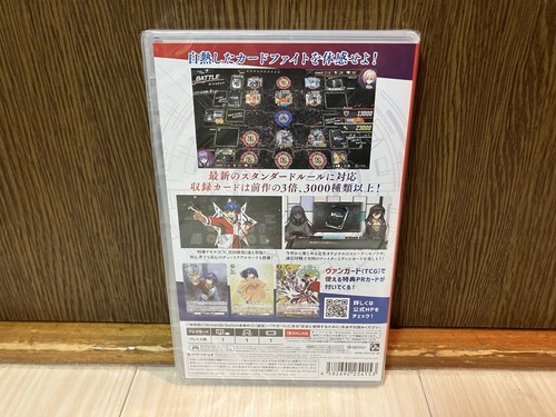 Cardfight!! Vanguard Dear Days 2 Switch Comes with promo card | eBay