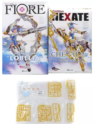 Lobelia Breathful Plastic Model "Blockers FIORE" Limited to Volks ...