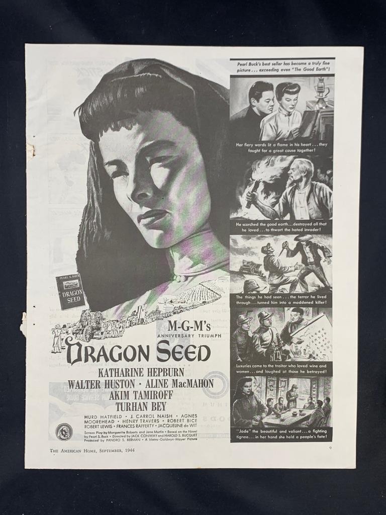 Magazine Ad* - 1944 - Movie Ad - "Dragon Seed" - WW2 - Katherine Hepburn | eBay
