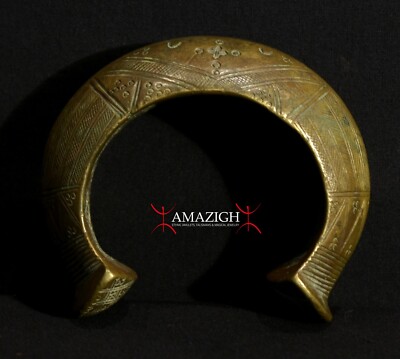 Antique Gurma Bracelet – Burkina Faso | eBay