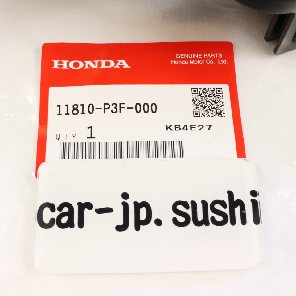 1990-1995 Honda B-Series Lower Outer Timing Cover | 11810P3F000 ...