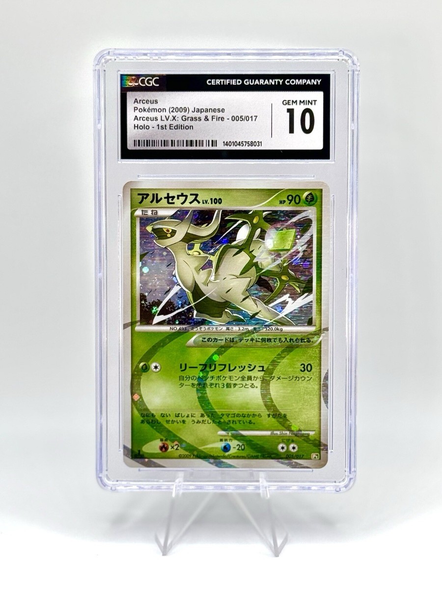 Grass Arceus Meet All Of ARCEUS' New Pokémon Evolutions And Regional