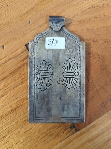 Authentic Antique Hamsa Moroccan Berber Talisman Pendant Hand of Fatima ...