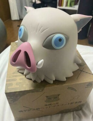 Demon Slayer Inosuke Hashibira Head Mascot Piggy Bank Kimetsu no Yaiba ...