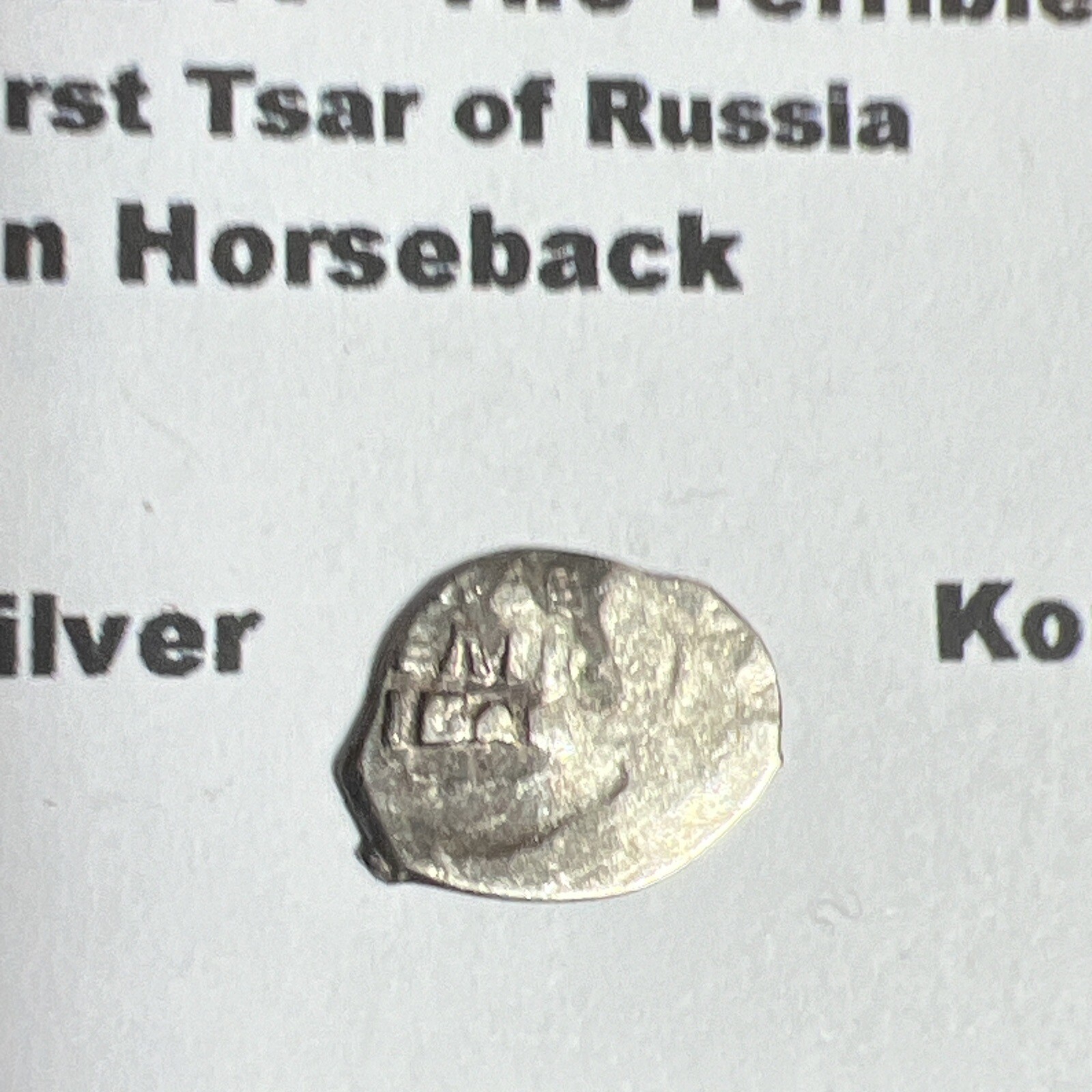 Ivan IV, “The Terrible”. 1st Tsar Of Russia! 1533-1584. Silver Kopek ...