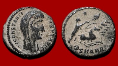 Monnaie : Constantin I le Grand – Nummus - L'Empereur, Antioche, TTB ...