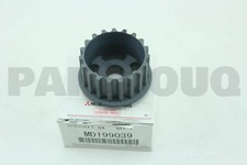 Mitsubishi Sprocket Camshaft MD187849 for sale online | eBay