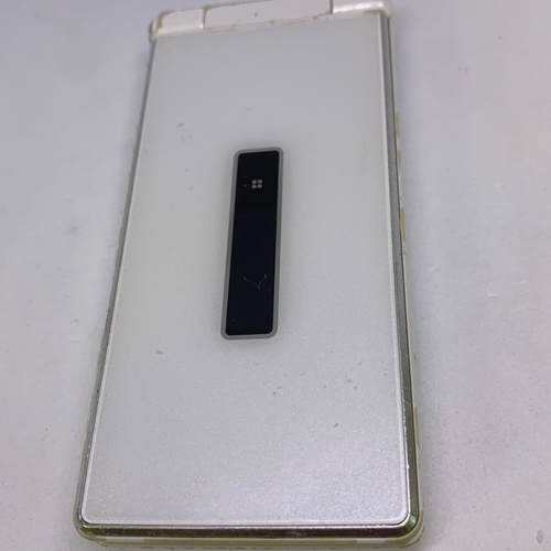 Docomo SH-06G SHARP Generally good condition retro folding mobile phone ...