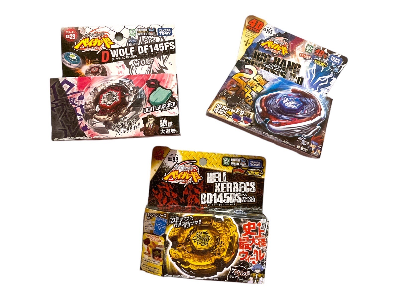 Takara Tomy Beyblade Top Metal Fusion Set Wolf BB29 Big Bang BB105 Hell ...