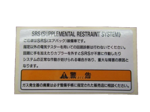 GENUINE JDM HONDA 77871SD4N80 SRS CAUTION LABEL STICKER | eBay Australia