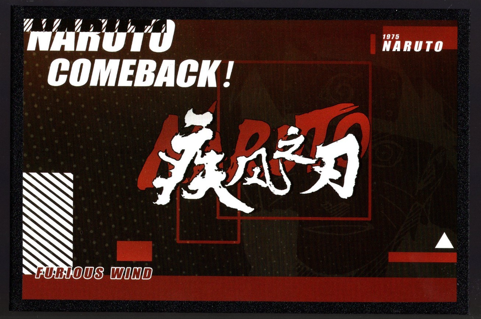 NARUTO SHIPPUDEN ANIME A6 ART BOARD SHINO ABURAME FREE SHIPPING | eBay