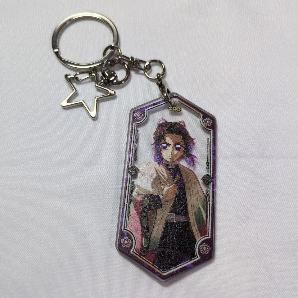 Demon Slayer: Kimetsu no Yaiba Shinobu Kocho Acrylic Keychain | eBay