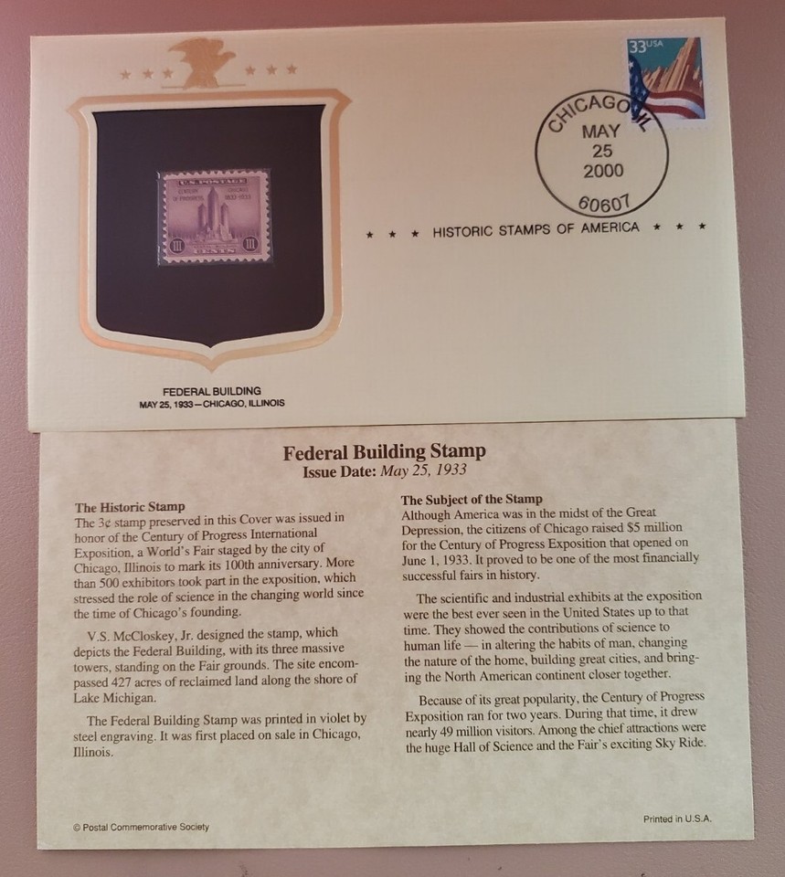 Federal Building May 25, 1933 Chicago Illinois, IL stamp | eBay UK