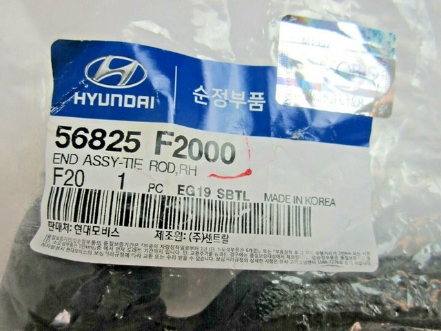 OEM GENUINE OUTER TIE ROD FOR 17-19 ELANTRA (GT), 18 KONA 19 FORTE ...