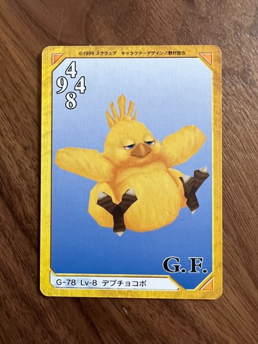 Final Fantasy VIII 8 Triple Triad Fat Chocobo G-78 Level 8 Card | eBay