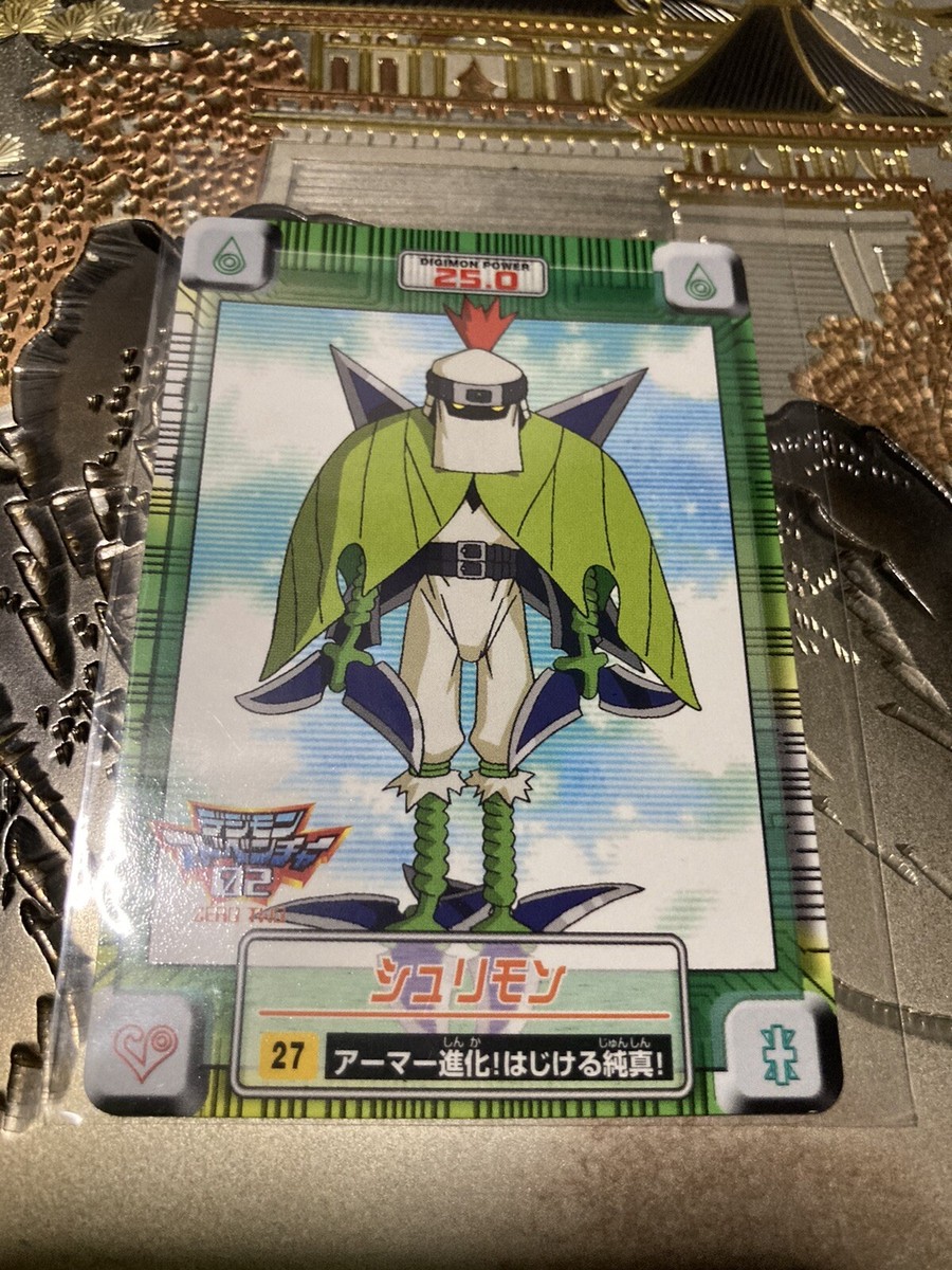 Digimon Shurimon Shurimon Wikimon The #1 Digimon Wiki