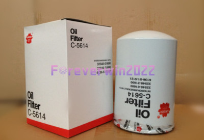 1PCS NEW FOR C-5614 oil filter element | eBay