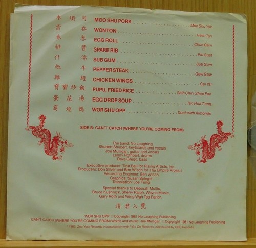 No Laughing 45 w PS Wor Shu Opp bw Cant Catch on Zoo York | eBay