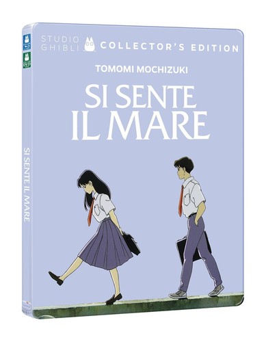 si sente il mare (ltd steelbook) (blu-ray+dvd) BluRay Italian Import ...