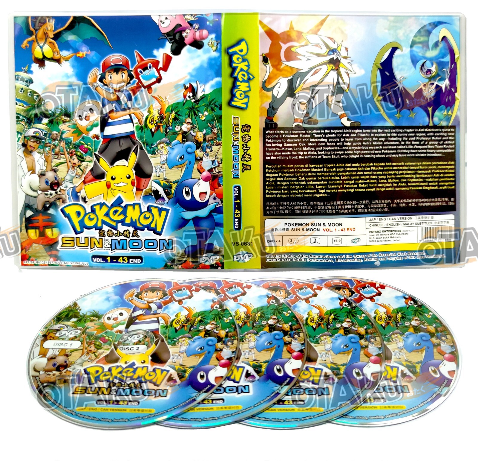 POKEMON SUN & MOON - ANIME TV SERIES DVD (1-43 EPS) (ENG DUB) SHIP FROM ...