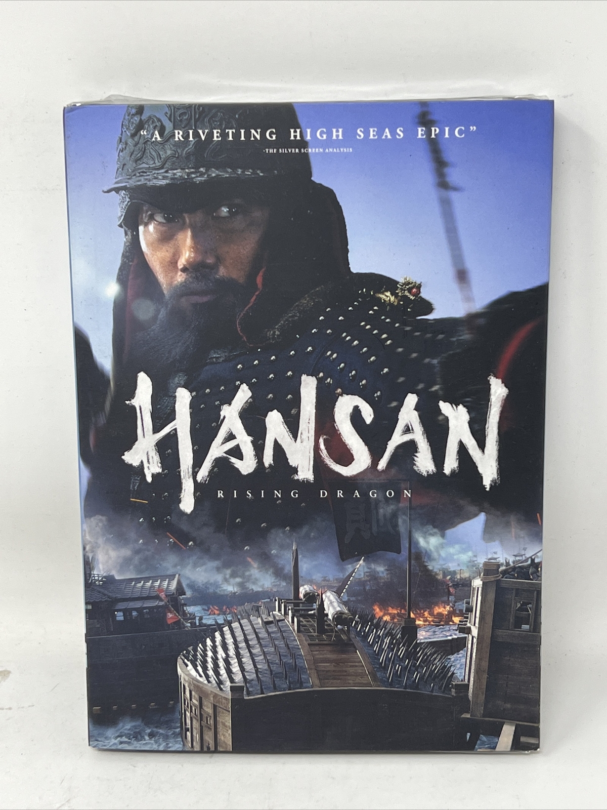 Hansan%3A+Rising+Dragon+%28DVD%2C+2022%29 for sale online | eBay