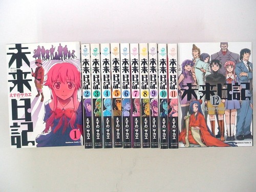 Mirai Nikki Future Diary vol. 1-12 Complete Full set Manga Comic Sakae ...