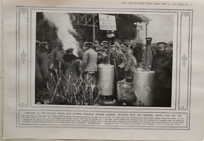 1916 WWI WW1 PRINT RUSSIAN SOLDIERS RELIEVED FROM TRENCHES WITH HOT TEA ...