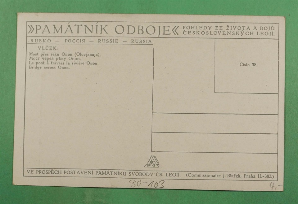 DR WHO CZECHOSLOVAKIA WWI MILITARY RUSSIA VLCEK POSTCARD UNUSED R31394 ...