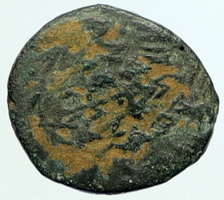 Salome Alexandra JOHN HYRCANUS II or ARISTOBULUS II Ancient Jewish Coin ...