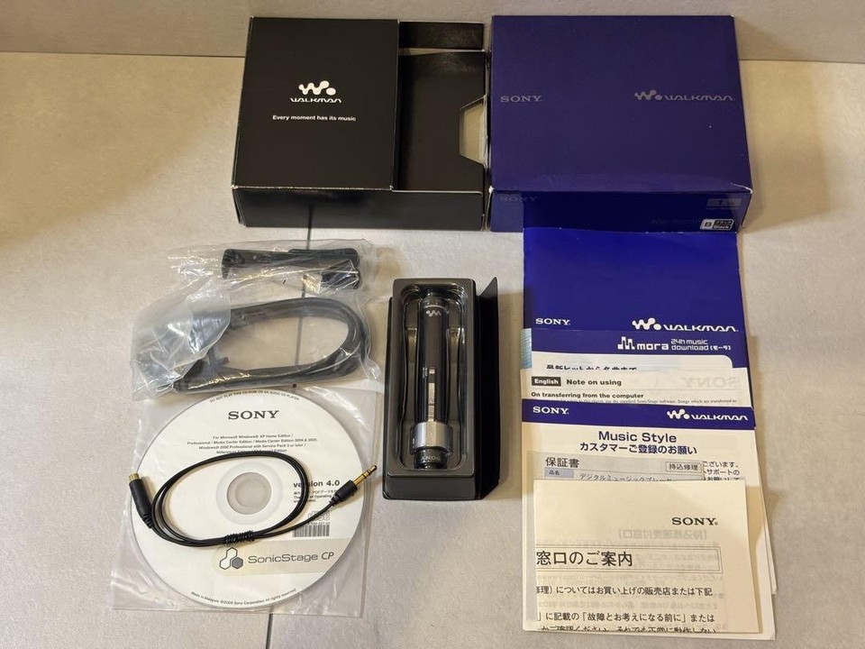 Sony Walkman NW-S203F Stick Style Portable Music Player with Box ...