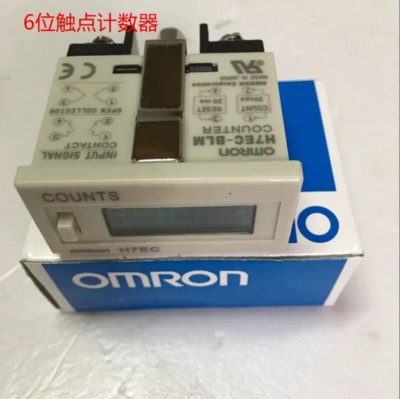 1Pcs New OMRON Time Counter H7EC-BLM | eBay