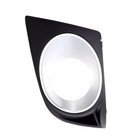 Left Driver Side Fog Light Bezel 57731-AG37A Fits For 2008 - 2009 ...