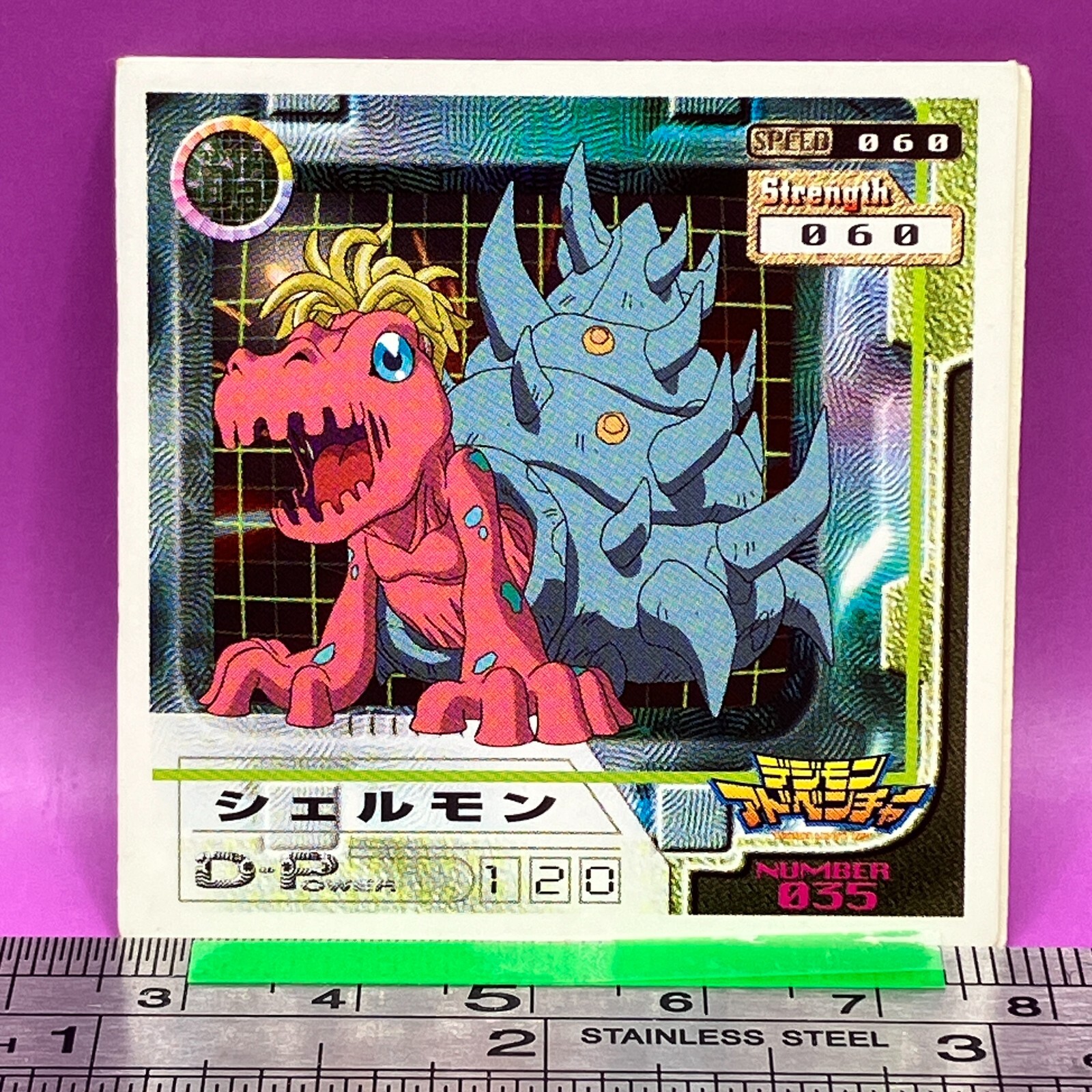 Shellmon 035 Digimon Adventure Seal Sticker AMADA TCG Vintage Japanese ...
