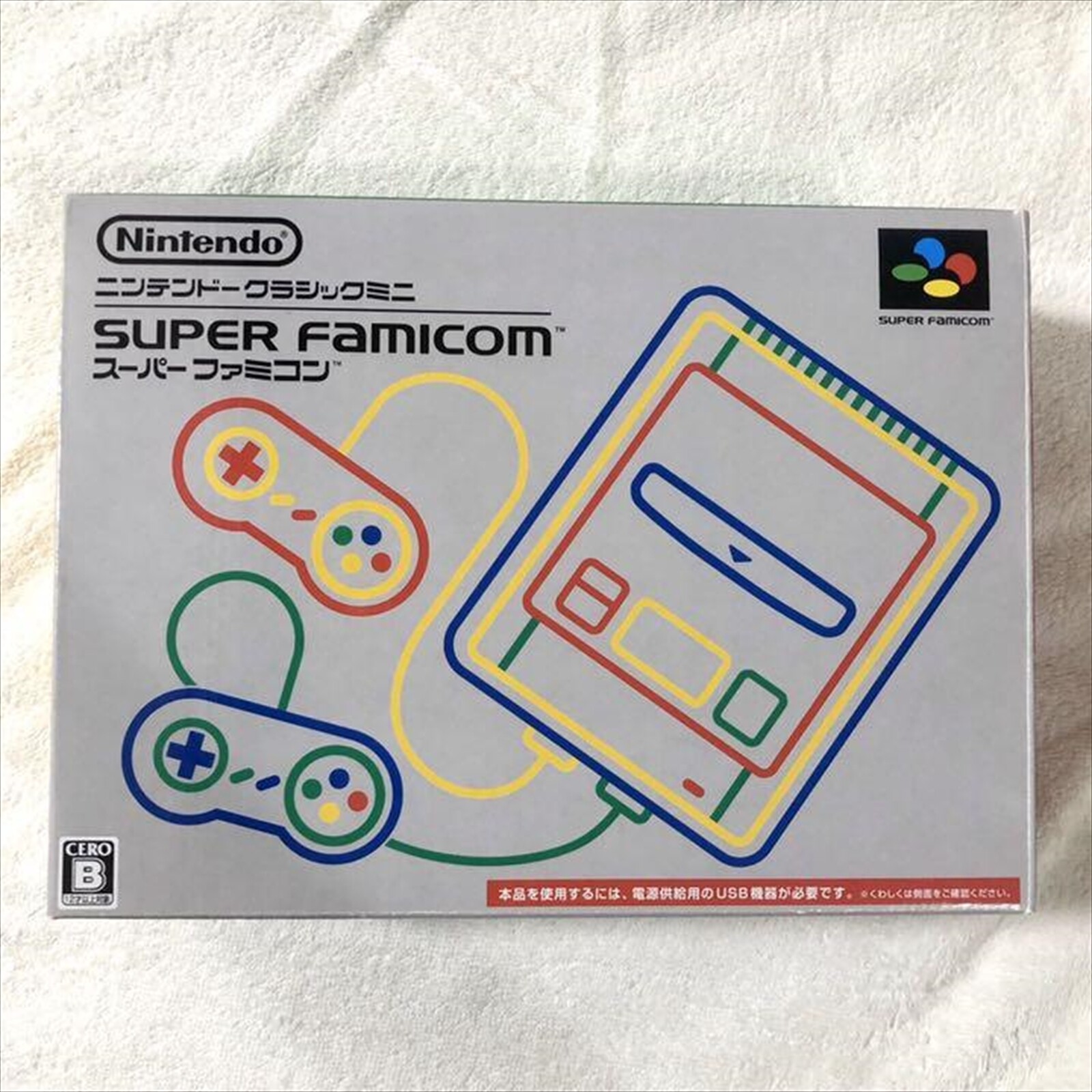 Nintendo Classic Mini Super Famicom Gray console SNES SFC Used Tested ...