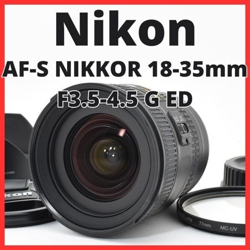 J23 6994 18 Poles Nikon Af-S Nikkor 18-35Mm F3.5-4.5 G Ed With Lens ...