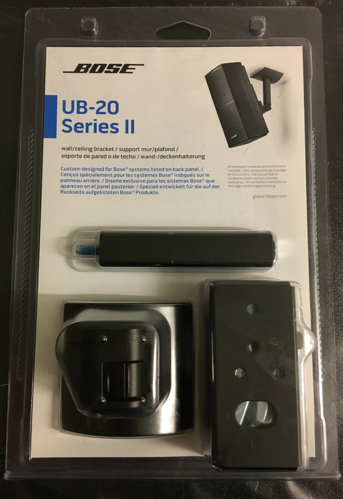 BOSE UB-20 - Series II - schwarz - NEU & OVP | eBay.de