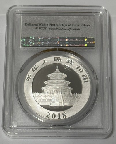 2018 10Yn .999 Silver China Panda 30g Silver First Strike 35th Ann PCGS ...