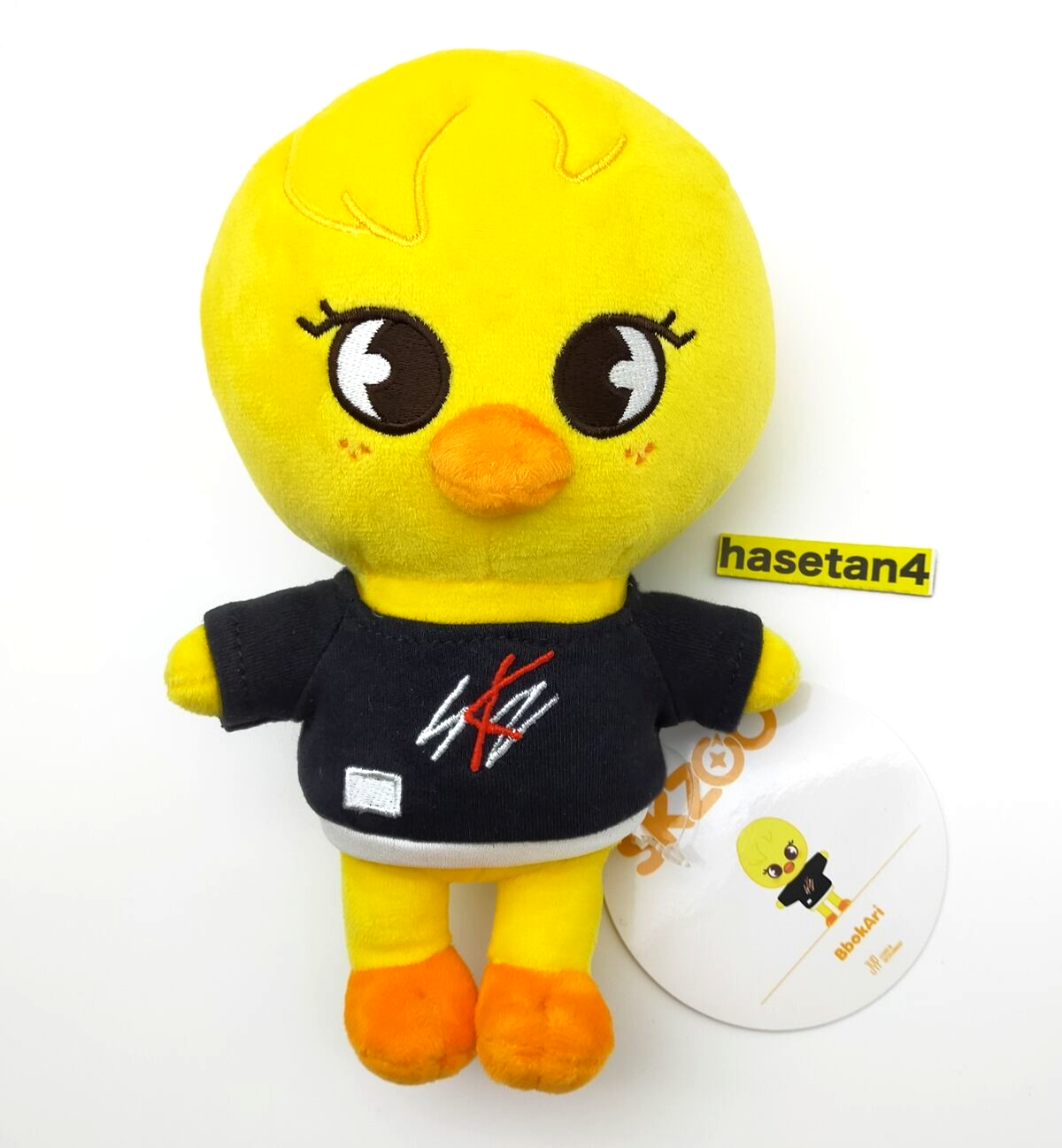 Stray Kids Felix Skzoo BbokAri Original Size Official Stuffed Plush New ...