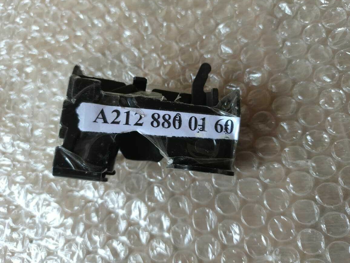 Mercedes-Benz E-class W212 Bonnet Lock Latch A2128800160 OEM for sale ...