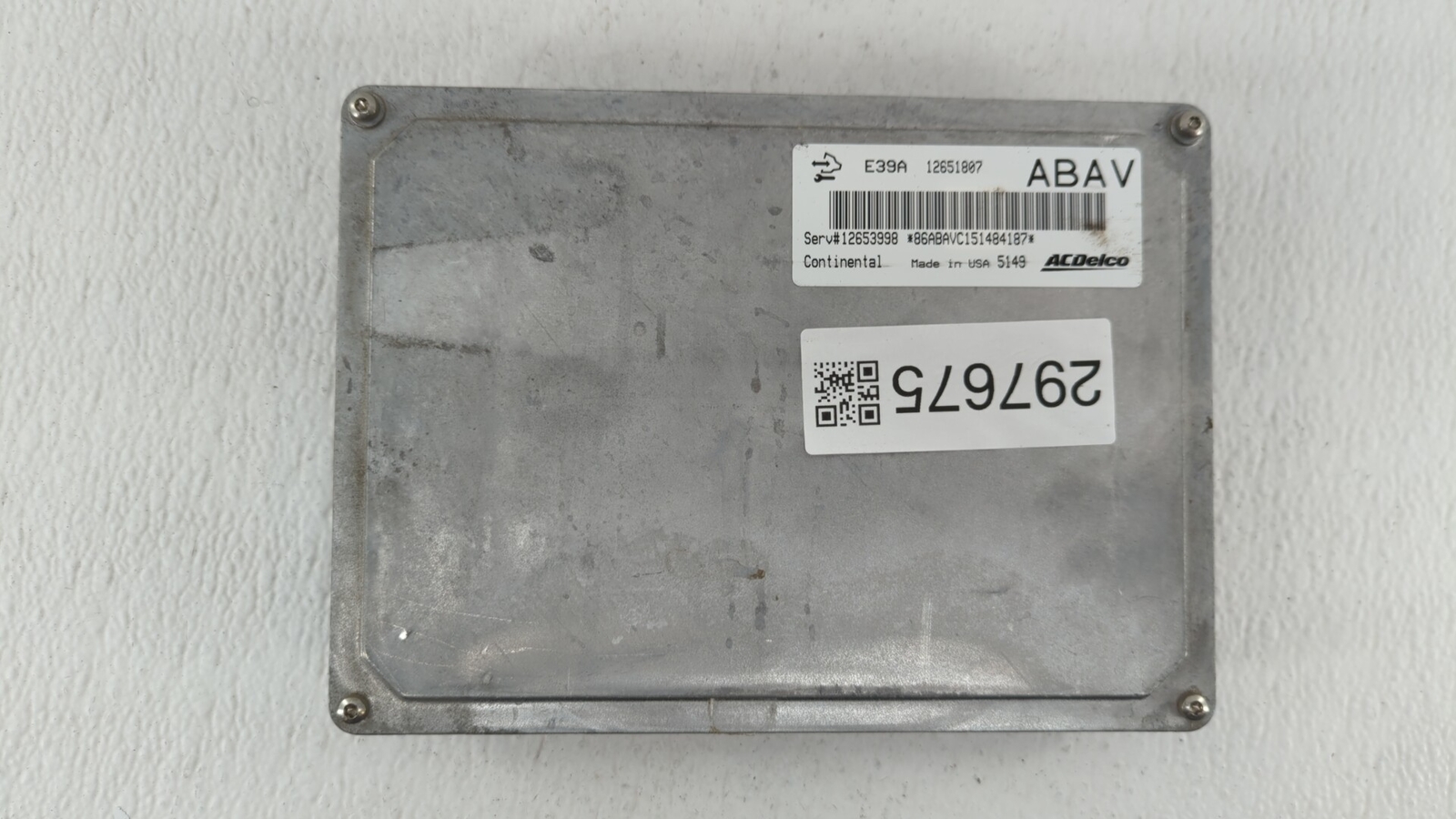 2013-2016 Buick Lacrosse Engine Computer Ecu Pcm Ecm Pcu Oem 12651807 ...