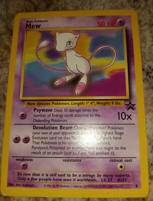 Mew Promo Orginal 1995,96,98 Pokemon Card LV.23 #151 | eBay