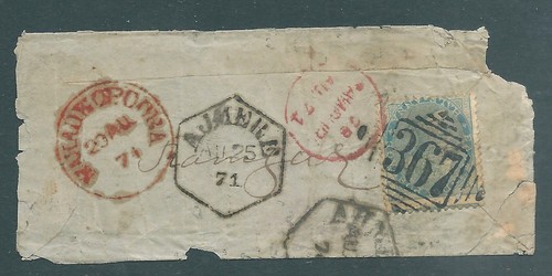 INDIA 1871 Queen Victoria cover | eBay