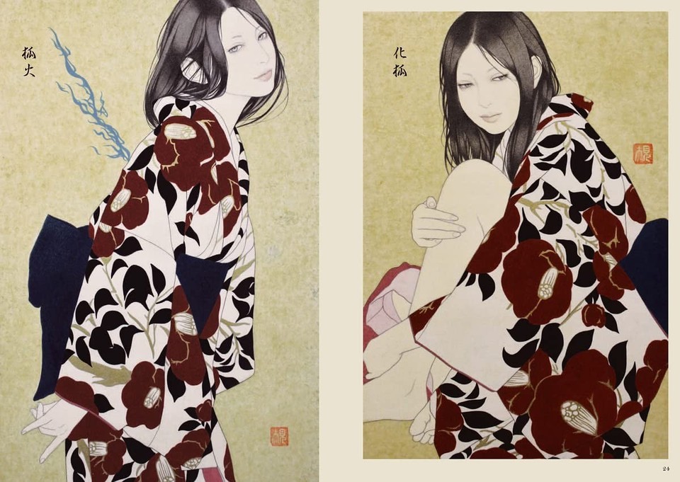 Art Book YOKAI IN PAINTING Masachika Kuki Illustration Collection 148× ...