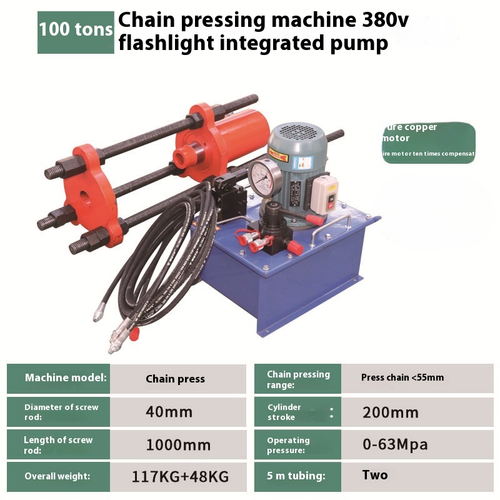 100T Excavator Sleeve Press Chain Press Manual/Track Pin Disassembly Machine220V | eBay