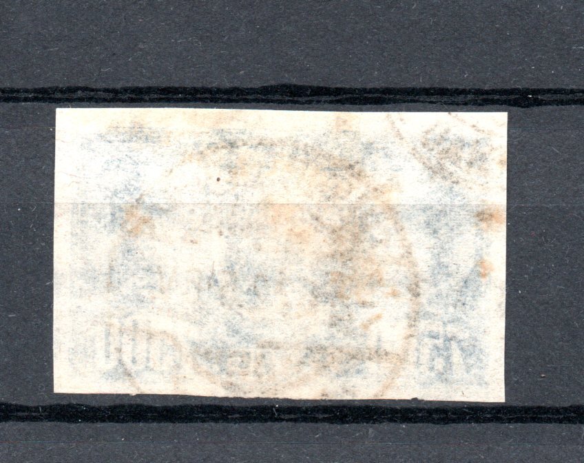 Russia 1922 old def. stamp (Michel 177) nice used Charlottenburg ...