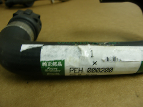 LAND ROVER HEATER HOSE FEED RANGE ROVER 03-05 OEM NEW PEH000200 | eBay