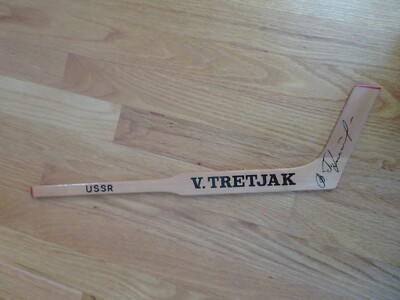 Rare VLADISLAV TRETIAK No. 20 CCCP USSR Russia 18" Mini Hockey Stick ...