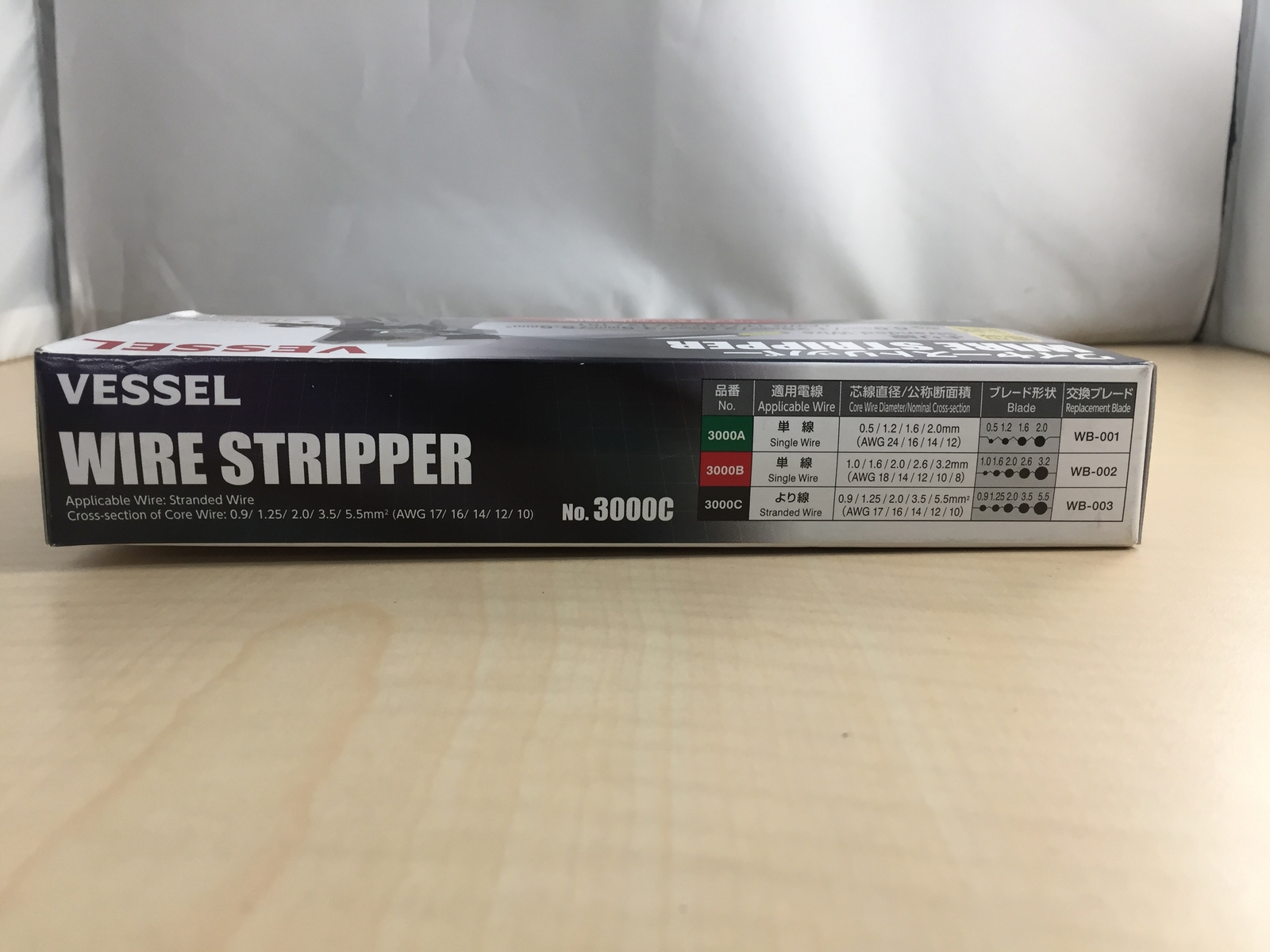 Vessel+Wire+Stripper+Than+Line+C+3000C for sale online | eBay
